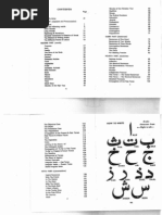 Arabic From The Beginning | PDF