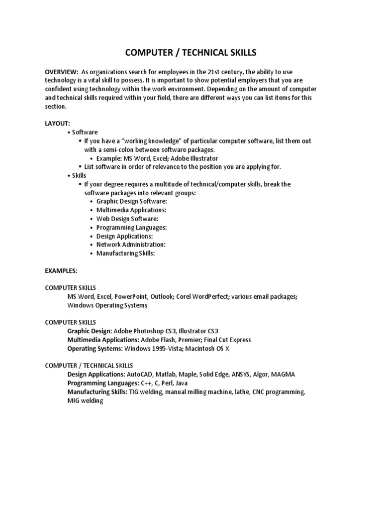 Computer Technical Skills | PDF