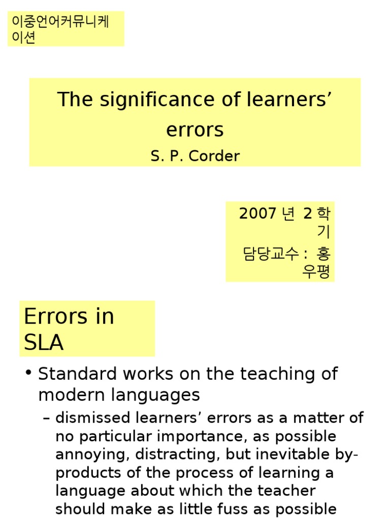 The Significance of Learners¡ Errors | PDF | Second Language Acquisition | Second Language