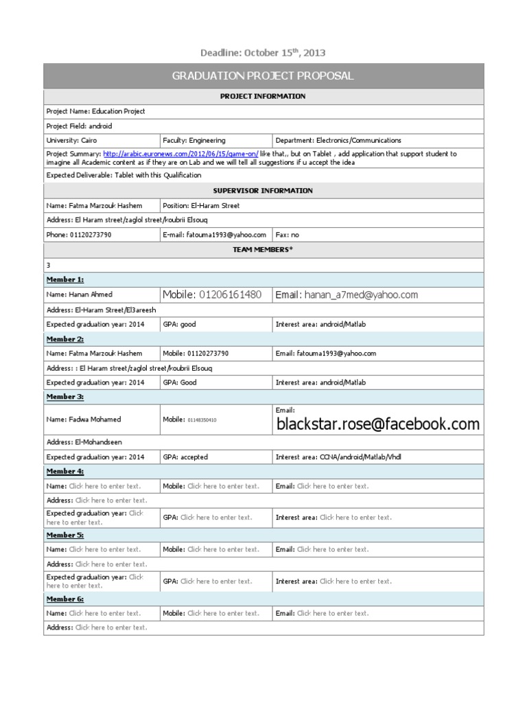 Membership Application | PDF