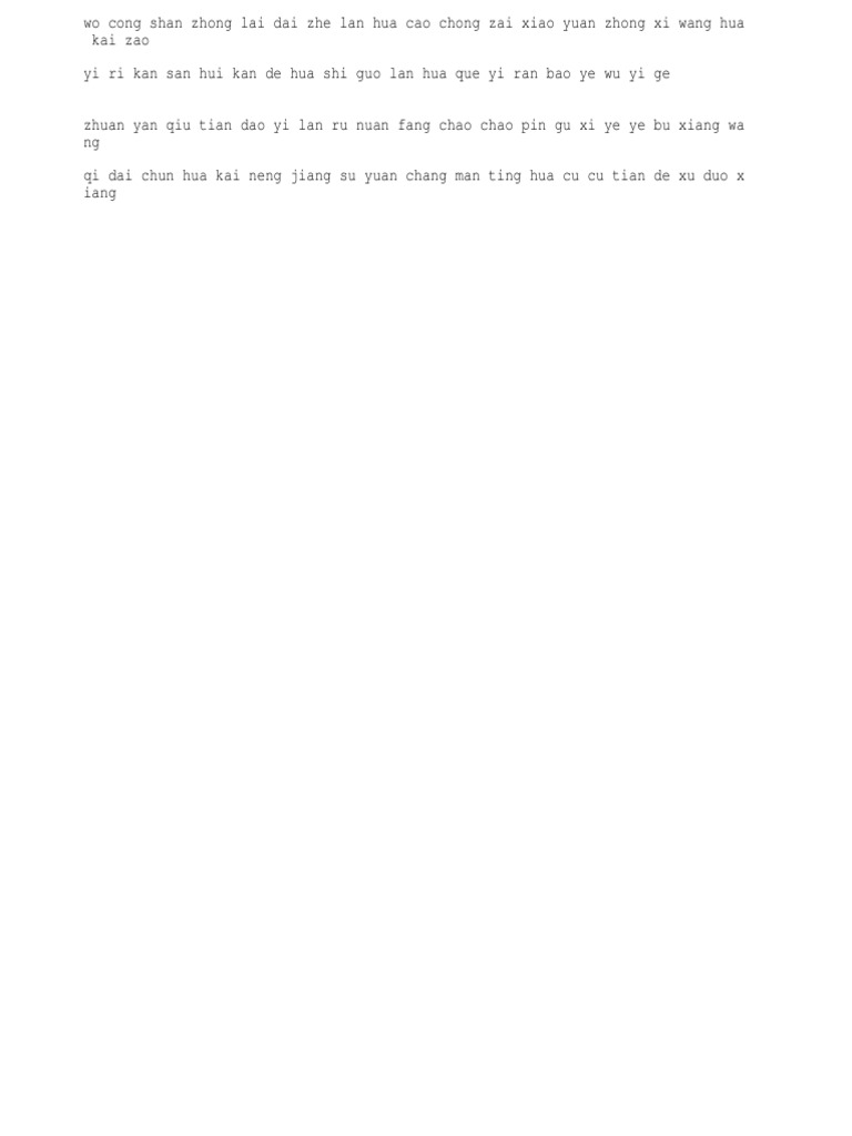 Lan Hua Cao: Verses and Themes | PDF | Confucianism