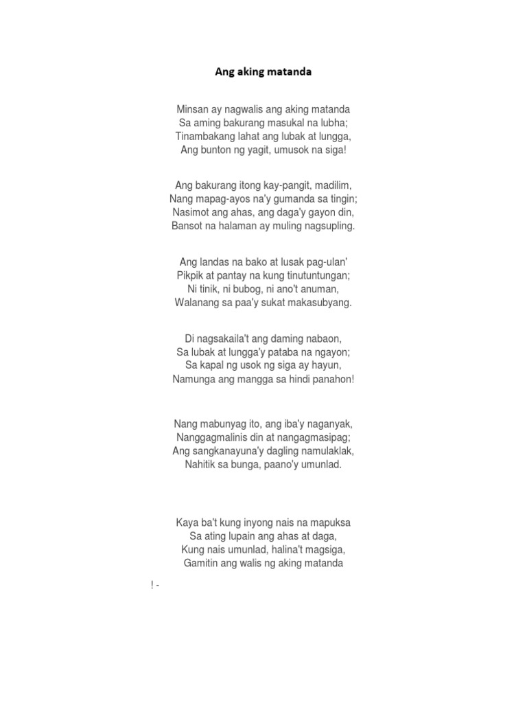 Ang Aking Matanda | PDF
