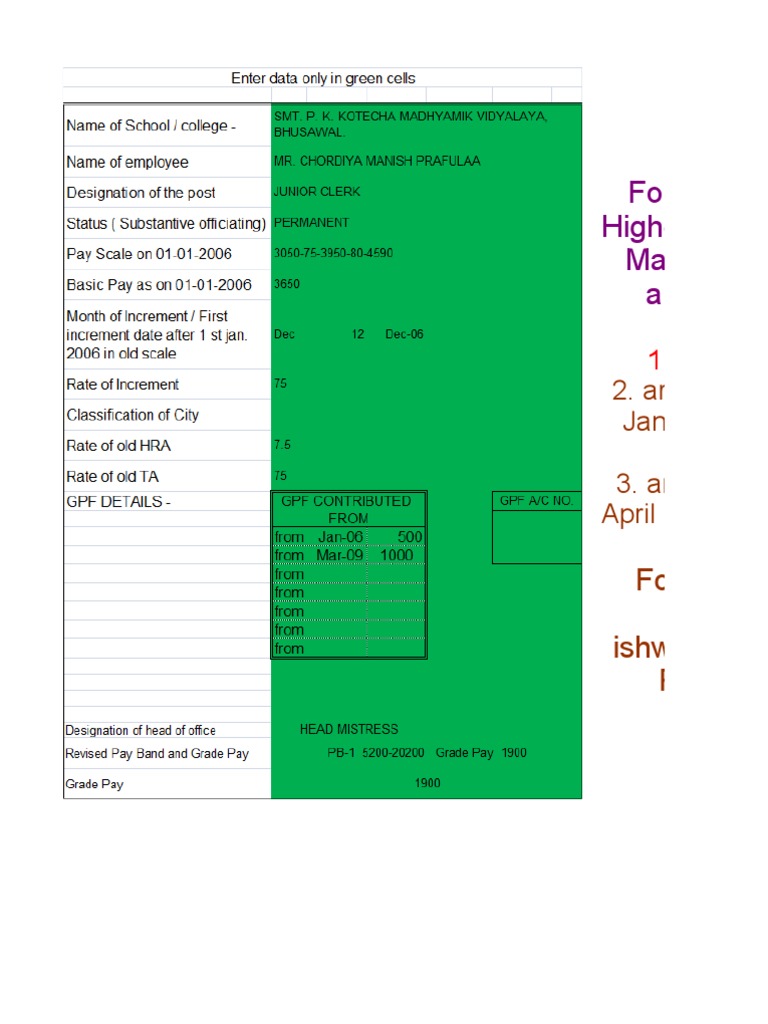 Sixth Pay Commission Fixation, Arrears Statement For Maharashtra Govt ...