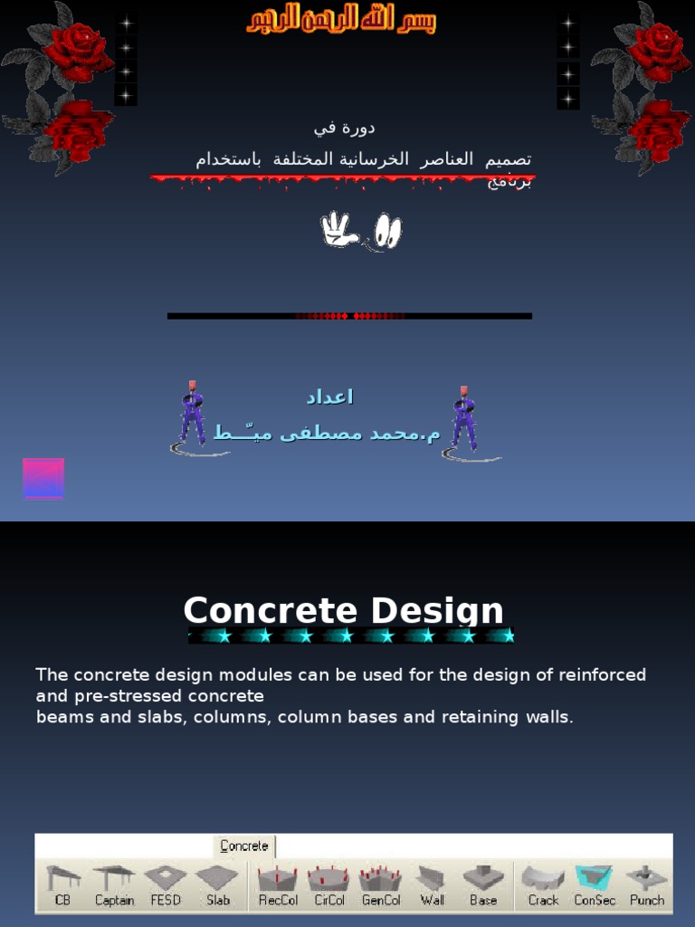 Prokon Tutorials | PDF | Bending | Beam (Structure)