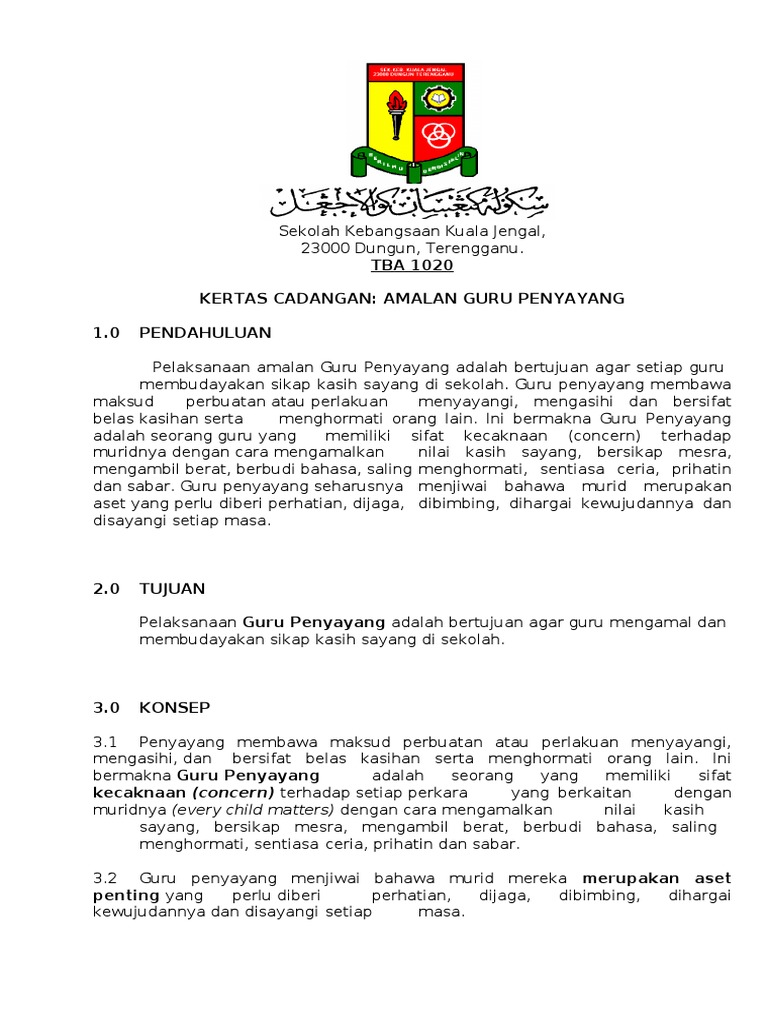 Program Guru Penyayang | PDF