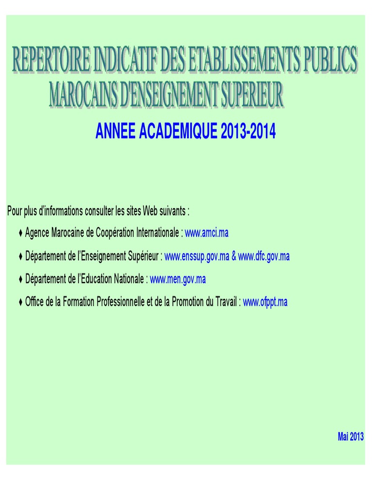 bourses maroc | Baccalauréat universitaire | Science agricole