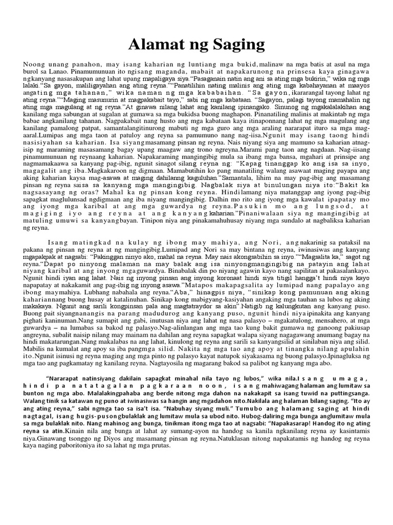 Alamat NG Saging | PDF