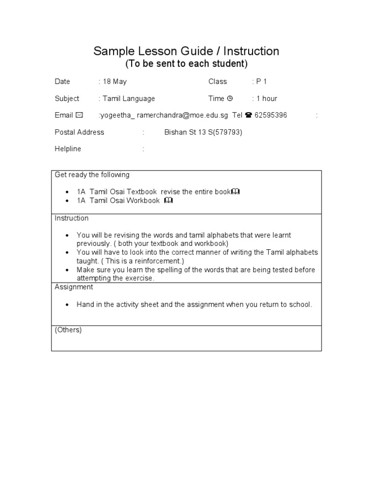 Tamil Lesson Plan Term 3 Week 1 | PDF | Human Communication | Pedagogy