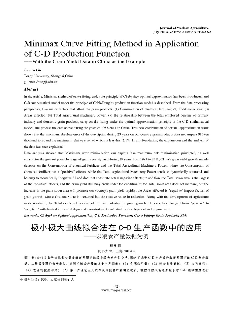 Minimax Curve Fitting Method in Application of C-D Production Function-With The Grain Yield Data ...