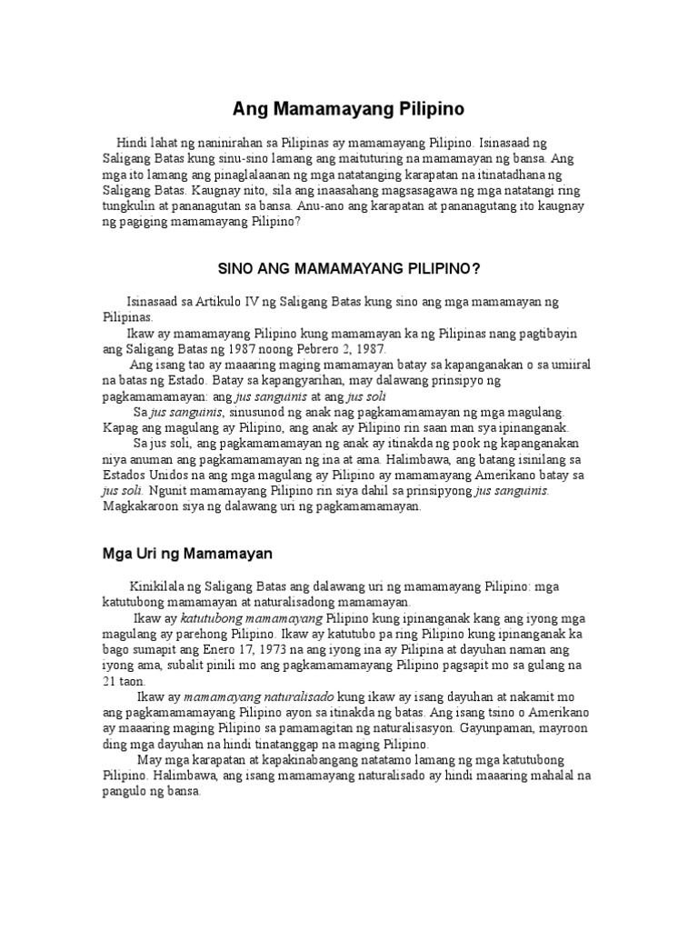 Ang Mamamayang Pilipino | PDF