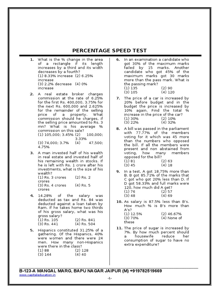 Percentage Speed Test: B-123-A MANGAL MARG, BAPU NAGAR JAIPUR (M ...
