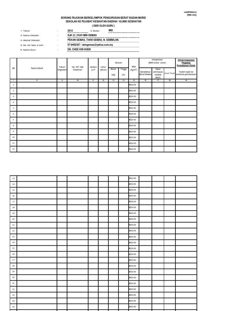 Borang Mengira BMI Murid | PDF