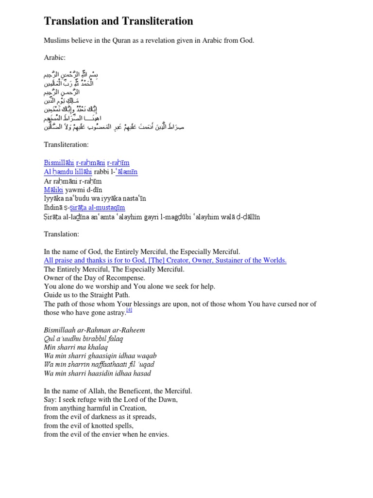 Quranic Arabic: Translation & Transliteration | PDF | Religion ...