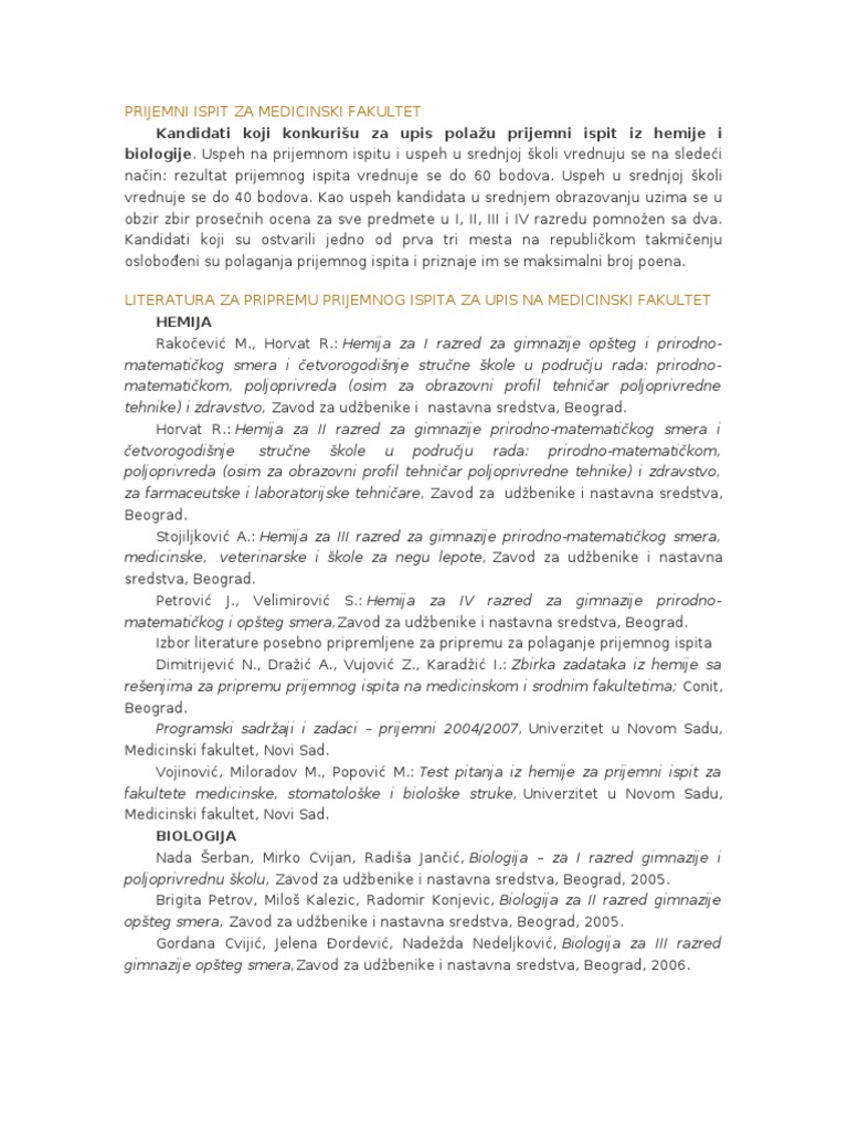 Prijemni Ispit Za Medicinski Fakultet | PDF