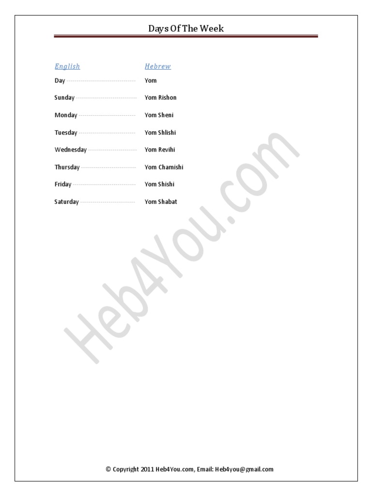 Days of The Week | PDF