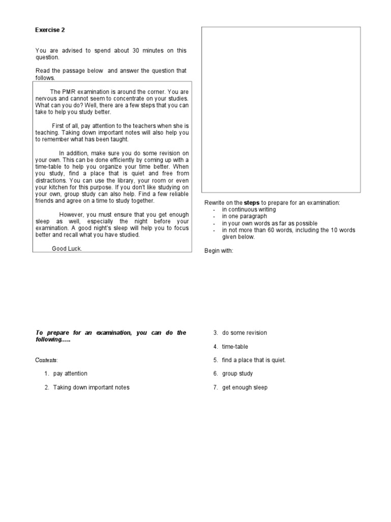 PMR Summary Exercise | PDF