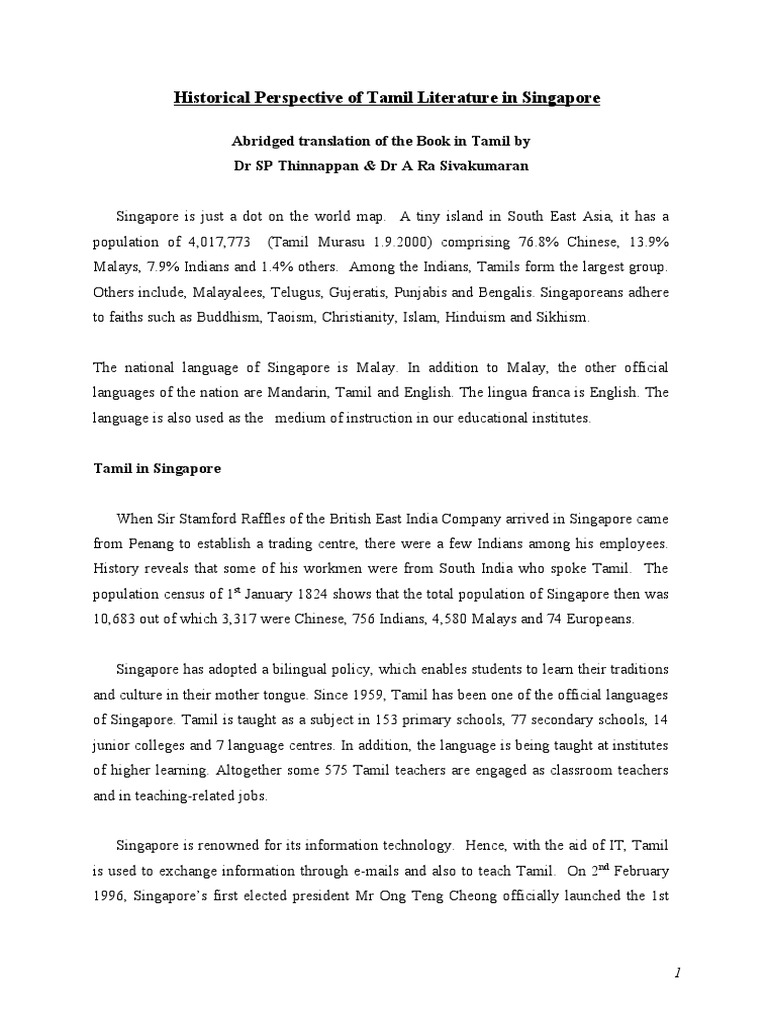 Brief Hist S Literature | PDF | Tamil Literature | Languages Of Singapore