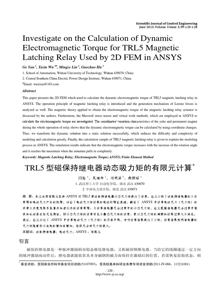 Engineers' Guide to Relay Torque | PDF | Magnetic Field | Electromagnetism