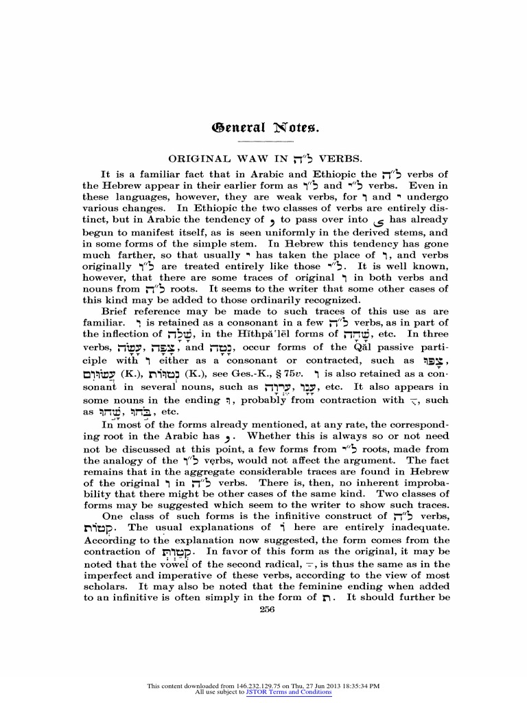 Original Waw in Lamed Heh Verbs | PDF | Verb | Arabic