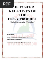 Understanding Wahi: Types and Meaning | PDF | Prophets And Messengers ...