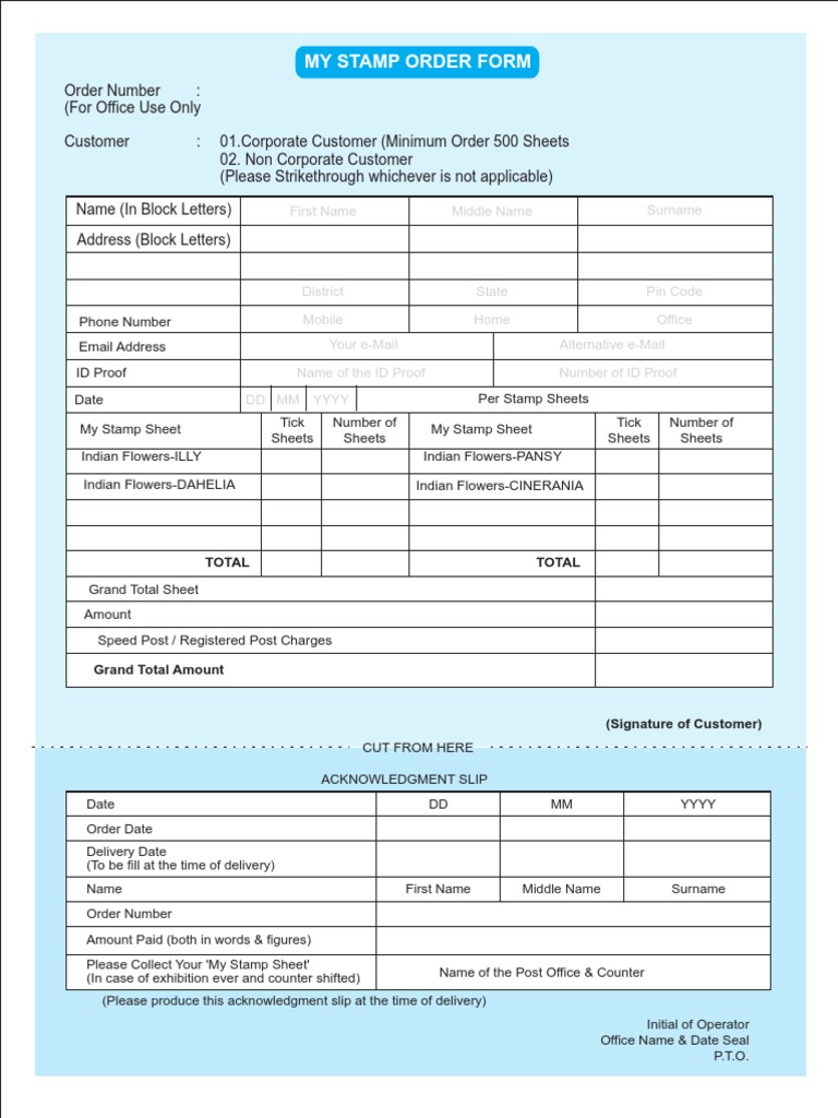 My Stamp Order Form | PDF | Postage Stamp | Email
