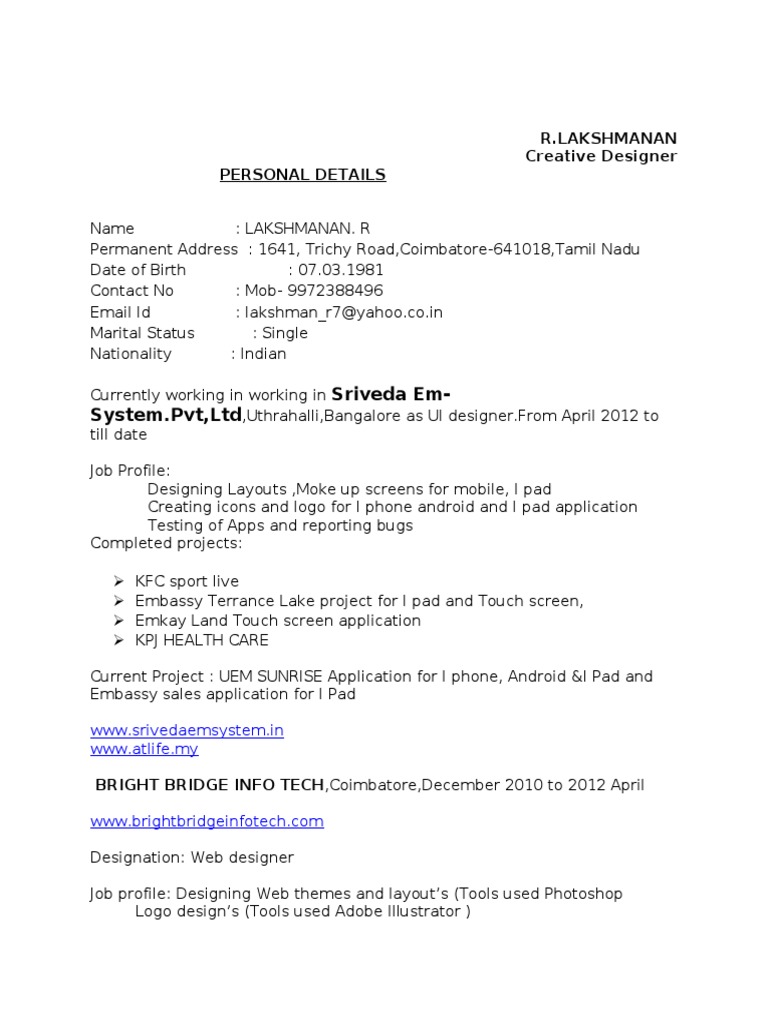 Lakshman Resume 2 | PDF | Adobe Systems | Multimedia