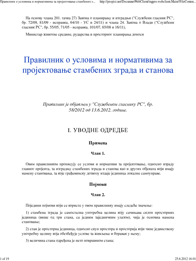 Pravilnik o Uslovima I Normativima Za Projektovanje Stambenih Zgrada I Stanova | PDF