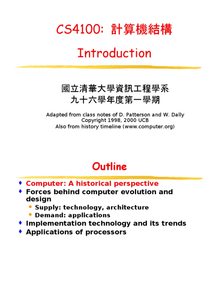 Adapted From Class Notes of D. Patterson and W. Dally | PDF | Central ...