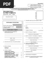 Obrazac ŠV-20 2022-2023 | PDF