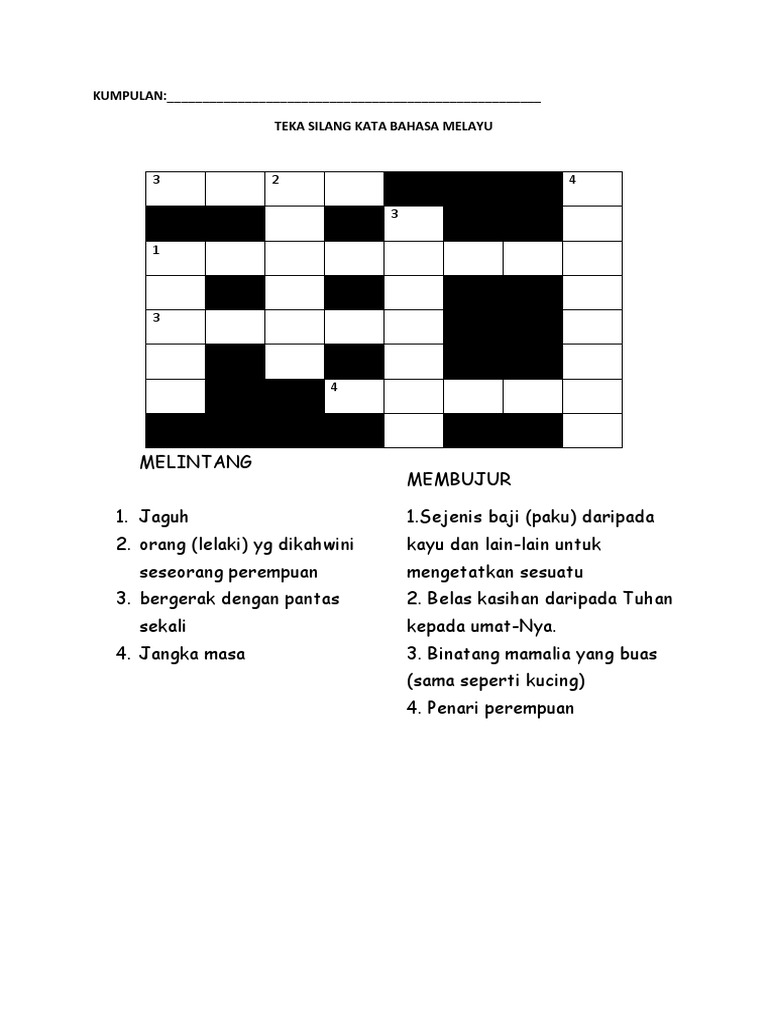 Teka Silang Kata Bahasa Melayu Kosong | PDF