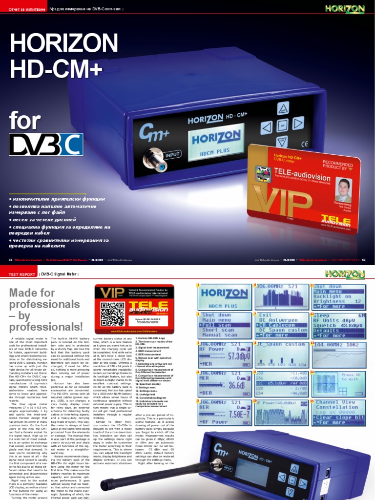 Horizon HD-CM+ for: Уред за измерване на DVB-C сигнали Отчет за ...