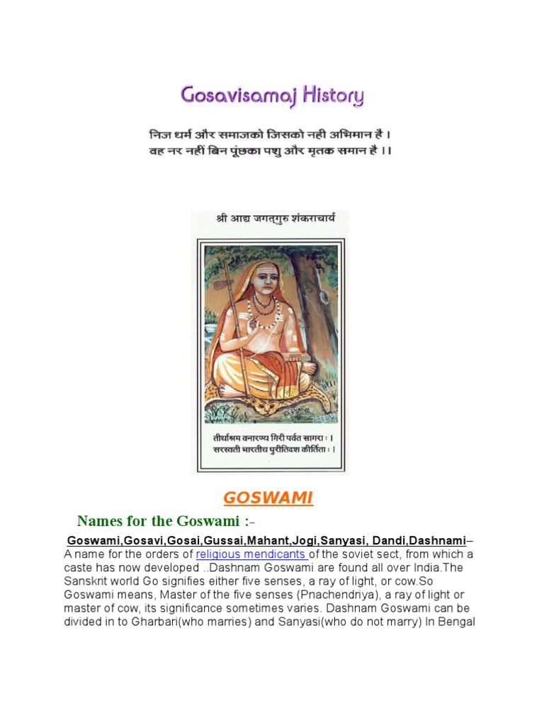 Names For The Goswami | PDF | Religious Behaviour And Experience ...