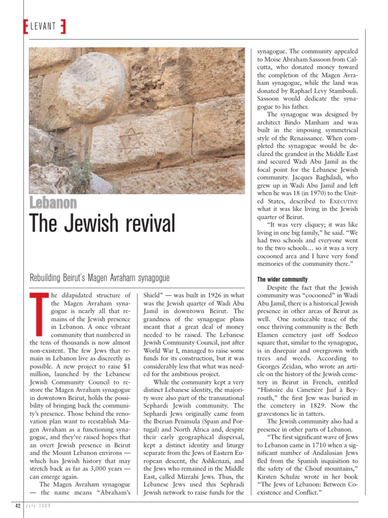 Jews of Lebanon | PDF | Lebanon | Beirut