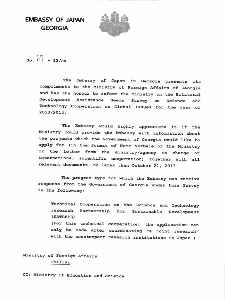 Embassy of Japan | PDF | Japan | Science