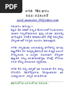 Kolimi 01 | PDF