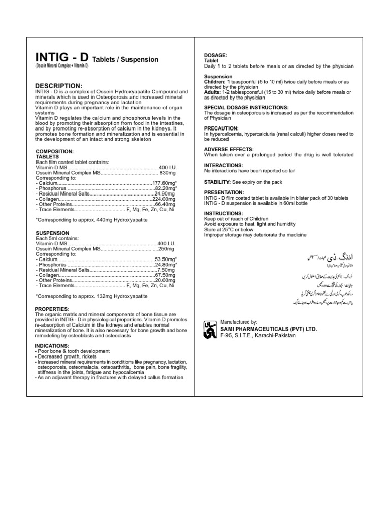 Intig - D: Tablets / Suspension | PDF