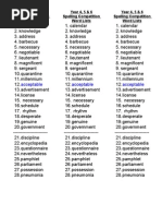 12th Grade Vocabulary List | PDF