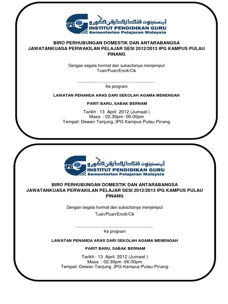 Kad Jemputan Program Penanda Aras | PDF | Karier & Perkembangan