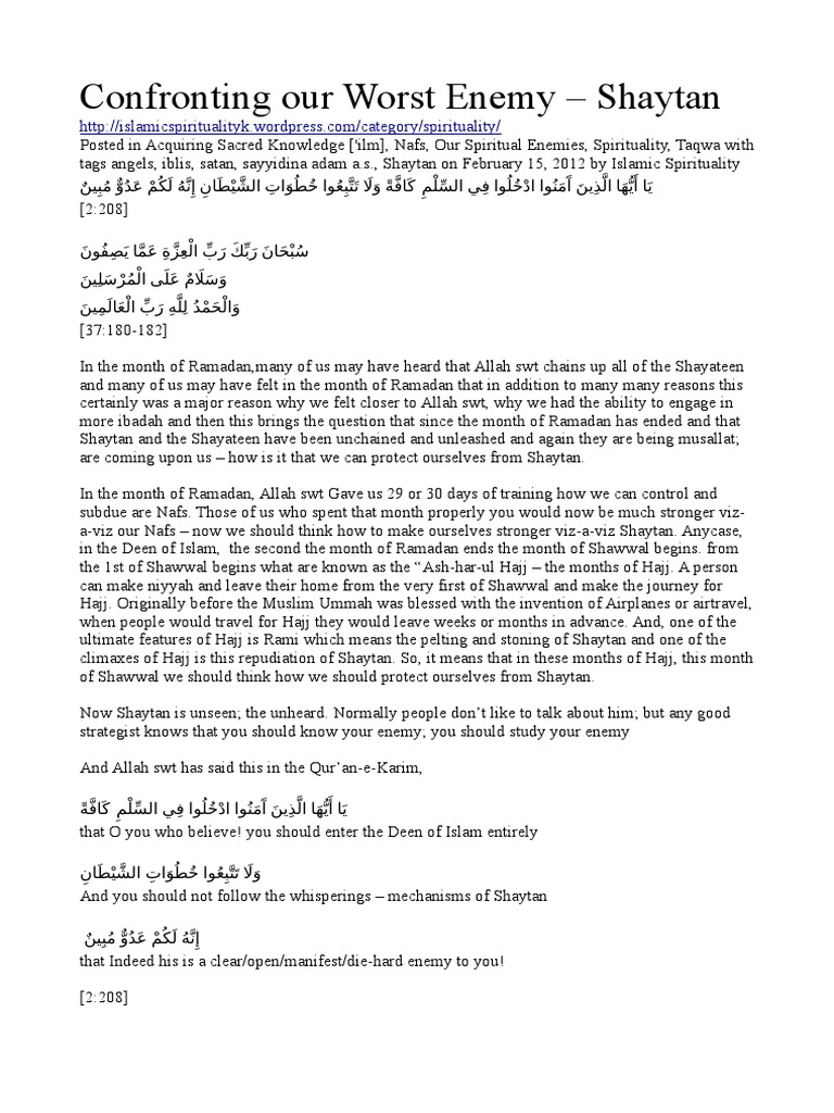 Confronting Our Worst Enemy - Shaytan | PDF | God In Islam | Abrahamic ...
