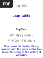 Jaap Sahib Gurmukhi With Punjabi & Eng Translation | PDF | Religion ...