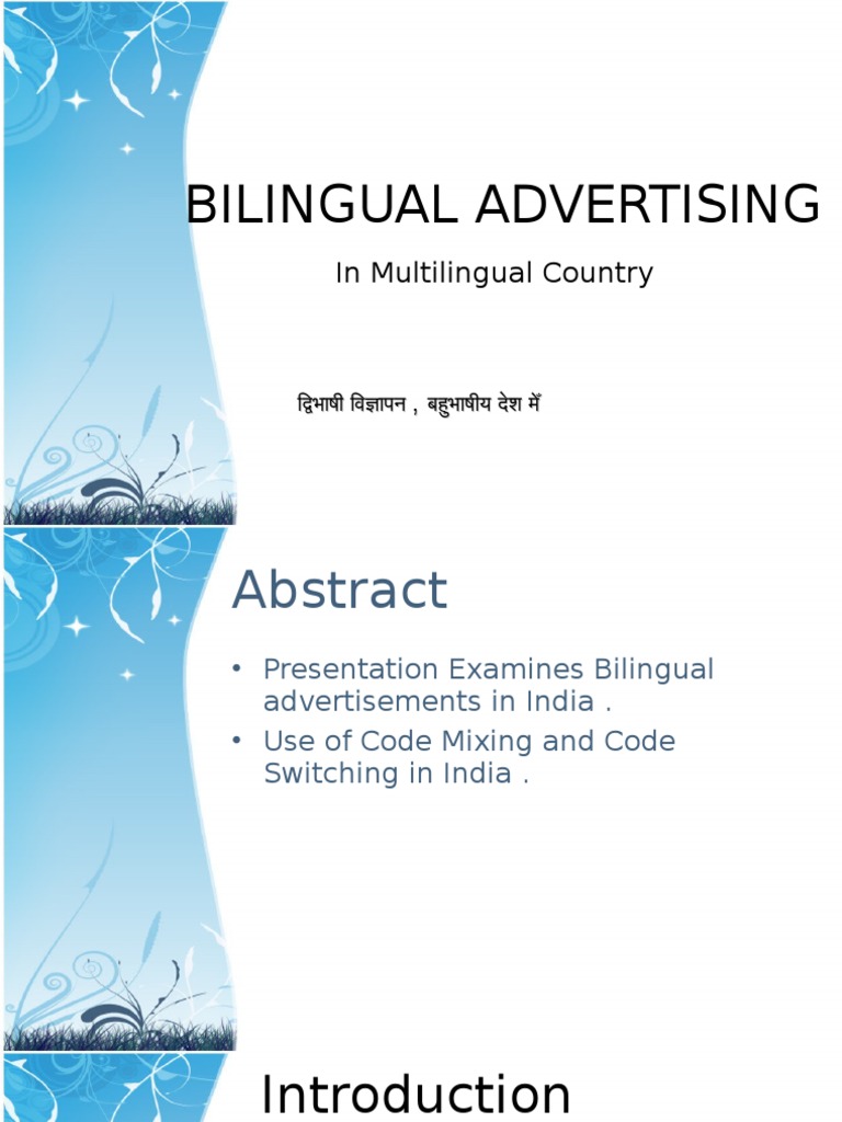 Bilingual advertisement | English Language | Multilingualism