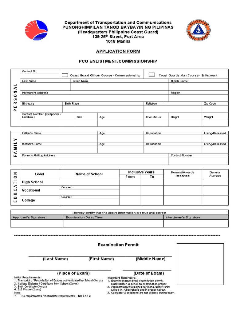 Philippine Coast Guard Application Form | PDF