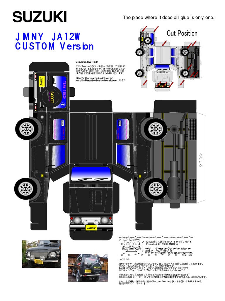 Papercraft Jimny | PDF