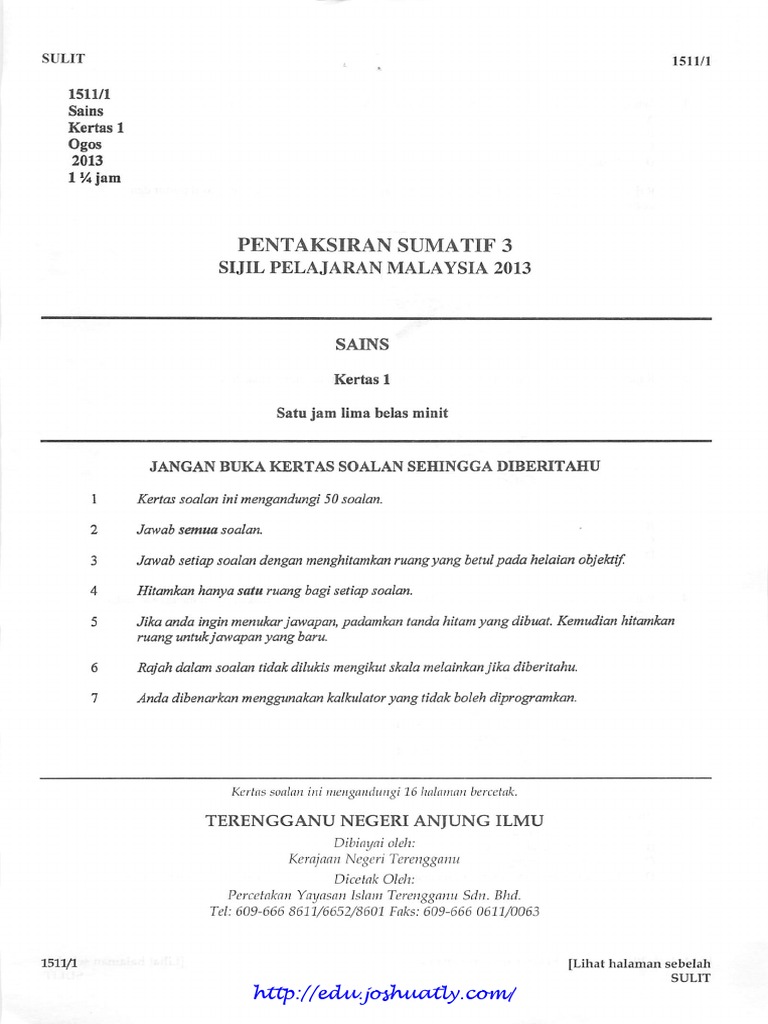 Trial Terengganu SPM 2013 SCIENCE Ques - Scheme All Paper | PDF