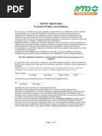 Anesthesia Informed Consent Form | PDF | Anesthesia | Pain