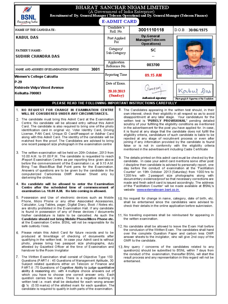 DGM Admit Card. | PDF | Identity Document | Test (Assessment)