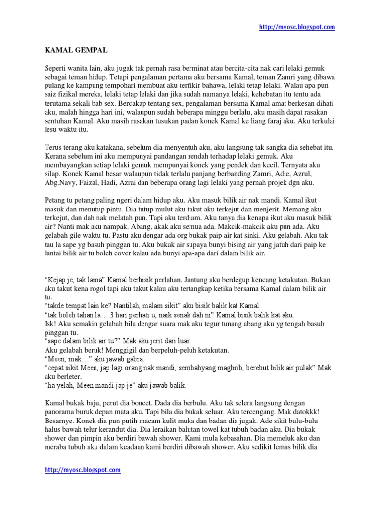 Kamal Gempal | PDF
