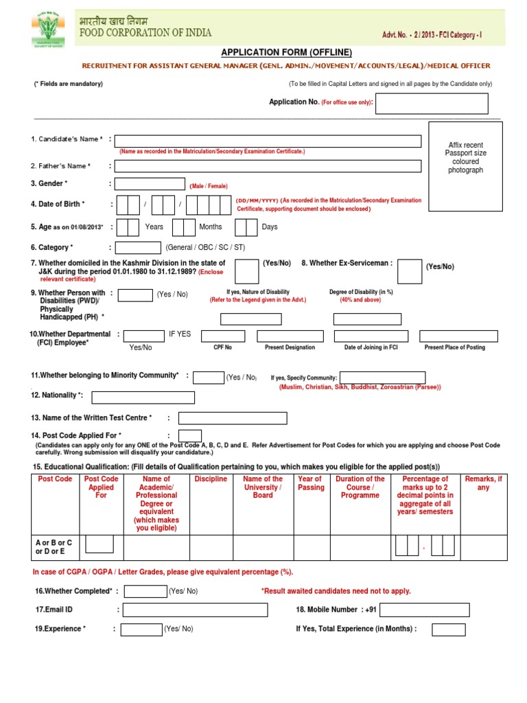 FCI Offline Application Form 2021 | PDF | Government | Government ...
