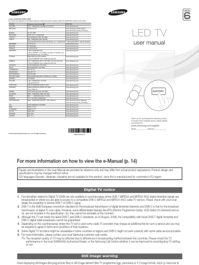 Samsung Manual | PDF | Local Area Network | Computer Network