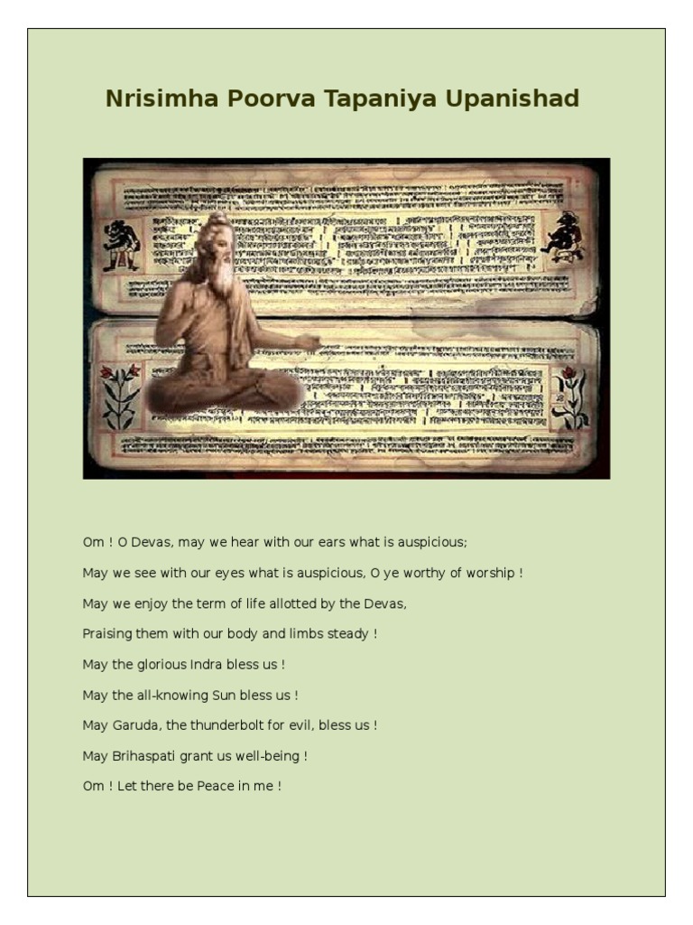 Narasimha Poorva Tapaniya Upanishad | PDF | Indian Religions | Hindu Literature